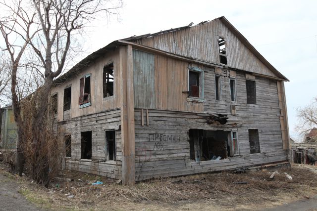 За что платить в аварийном доме? | Вечные вопросы | Вопрос-Ответ ...