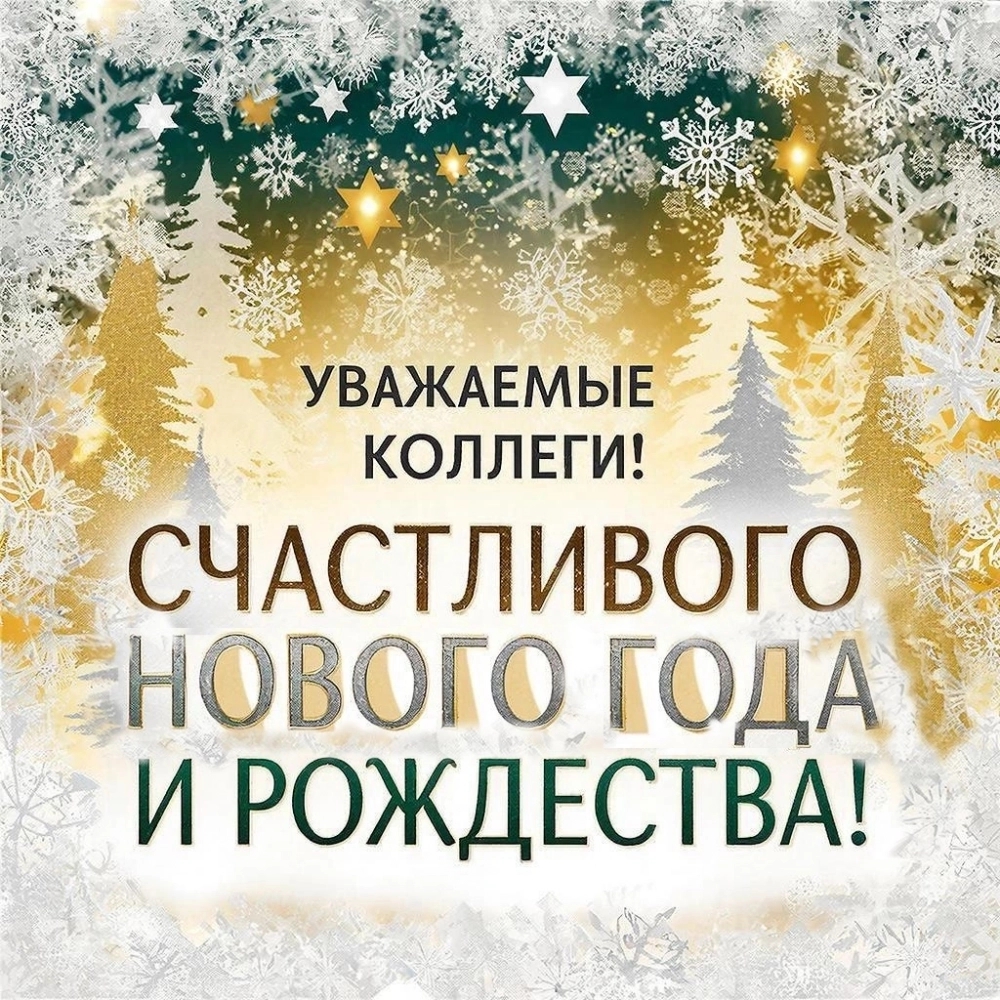 مردانی که پورنو می سازند